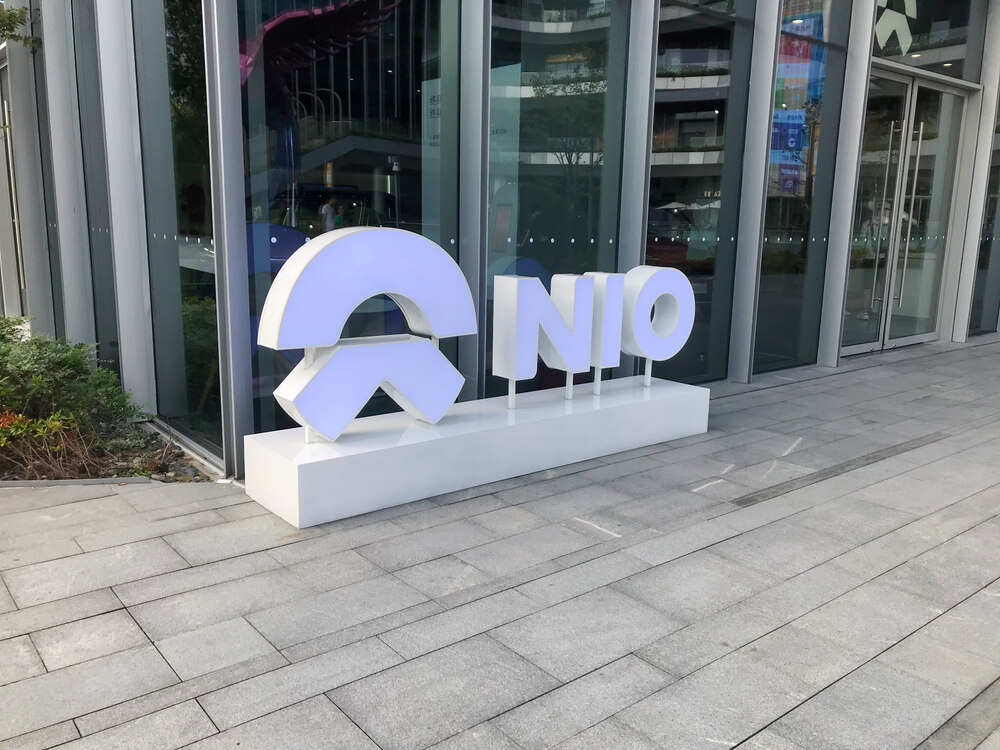 Nio To Receive $2.2B Investment From Abu Dhabi's CYVN