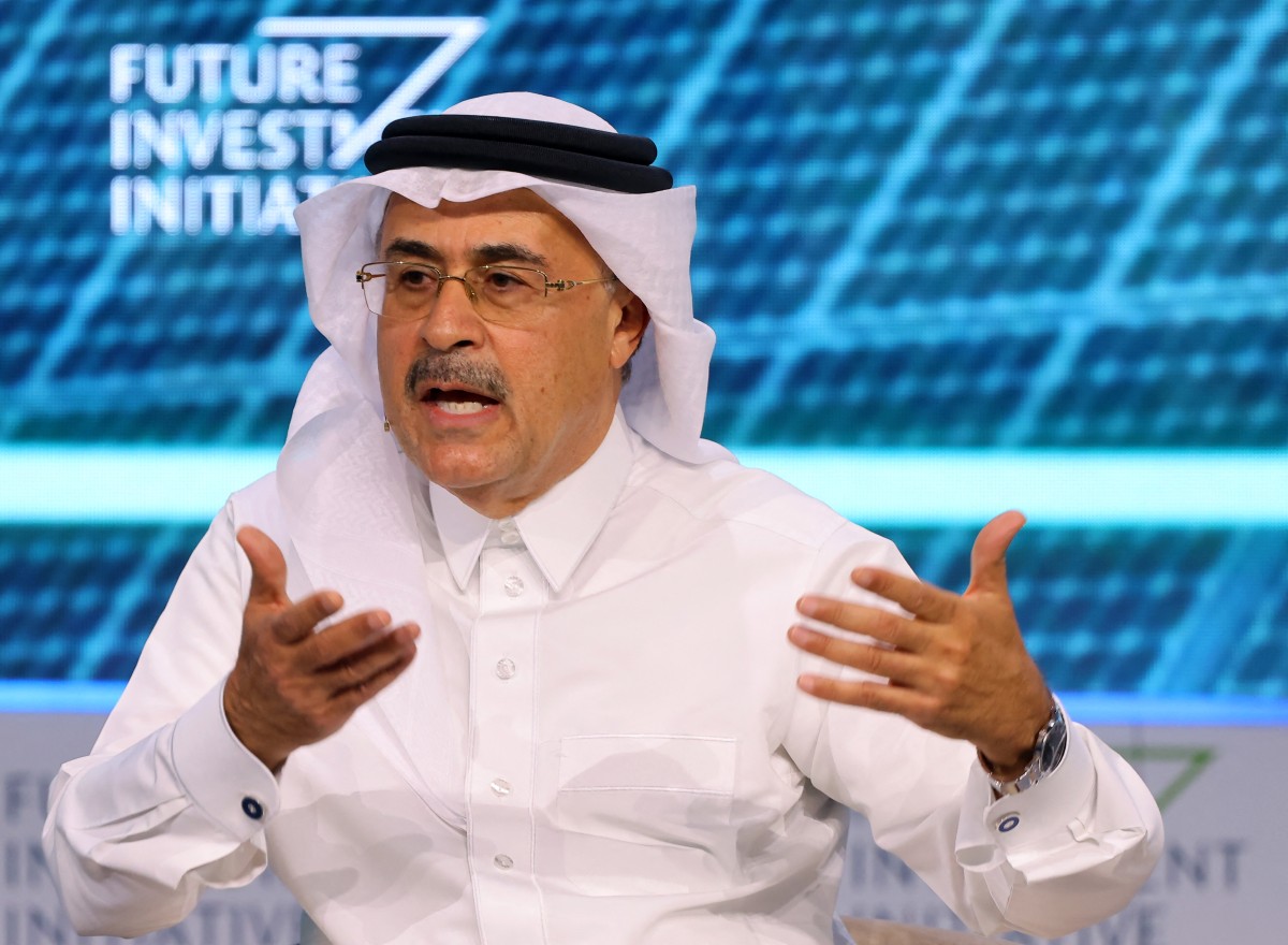 Oil Demand To Average 104.5M BPD In 2024, Says Aramco CEO