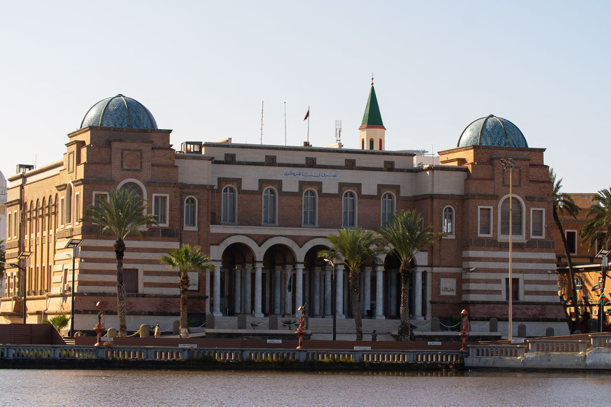 Why Libya's Central Bank Introduced A New Exchange Rate