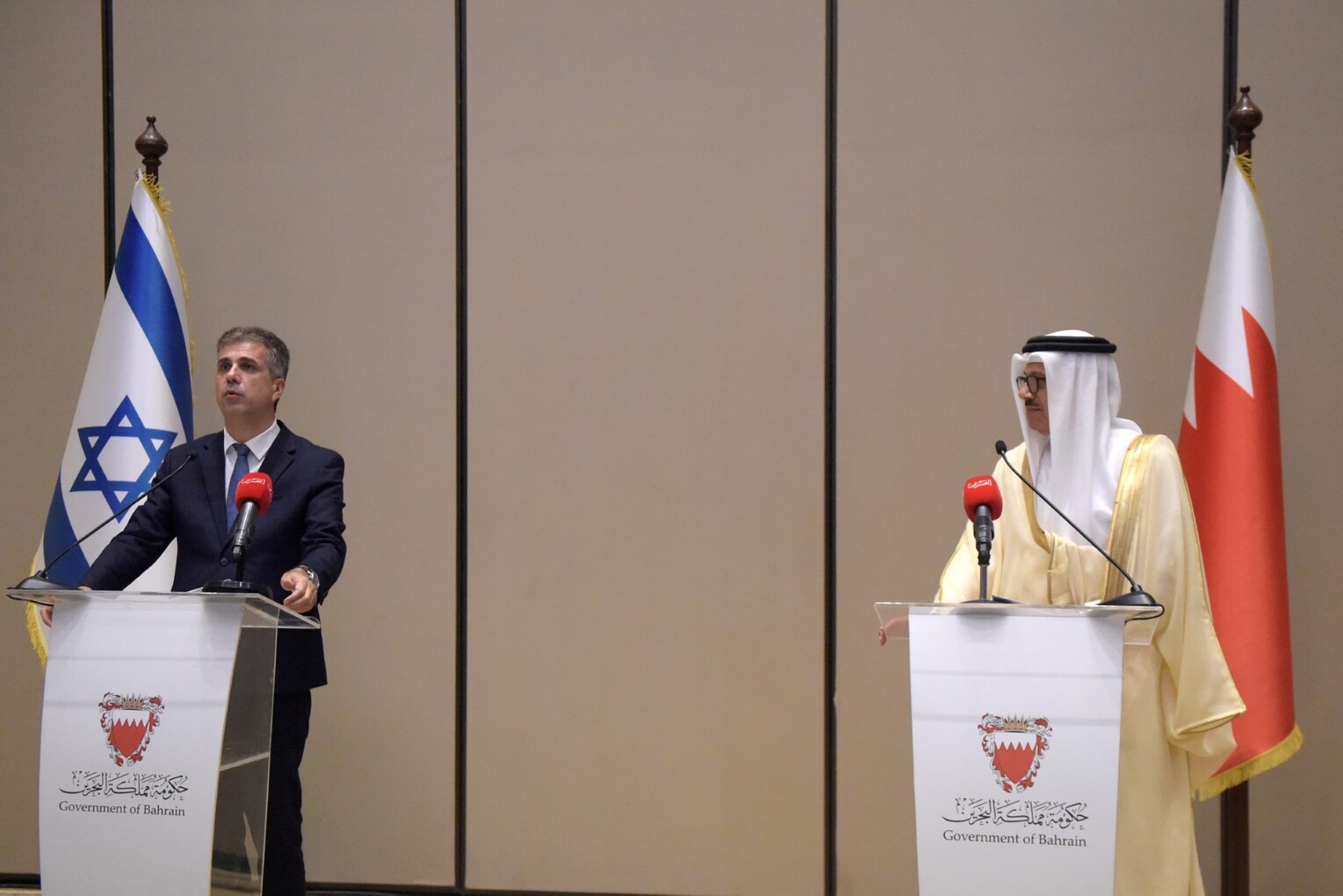 Israel Opens New Embassy In Bahrain