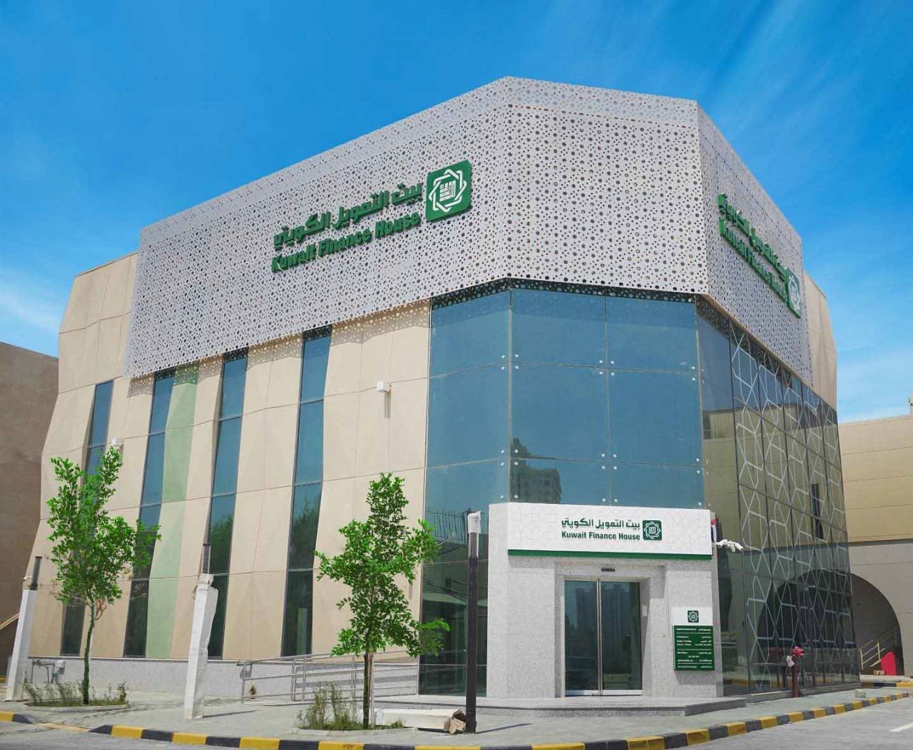 بيت التمويل الكويتي يستحوذ على 97.27% من أسهم الأهلي المتحد البحريني