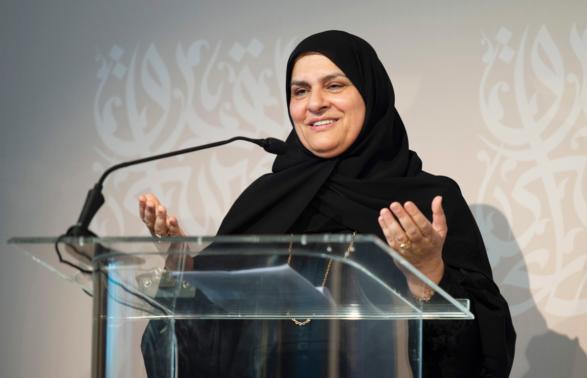 The Middle East Leaders Featuring In Forbes 100 Powerful Women List 2020