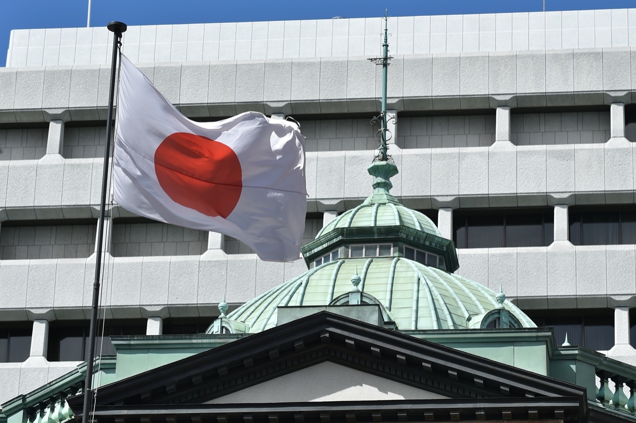 BoJ Raises Interest Rate To 0.5% Amid Hopes Of Inflation Remaining On ...