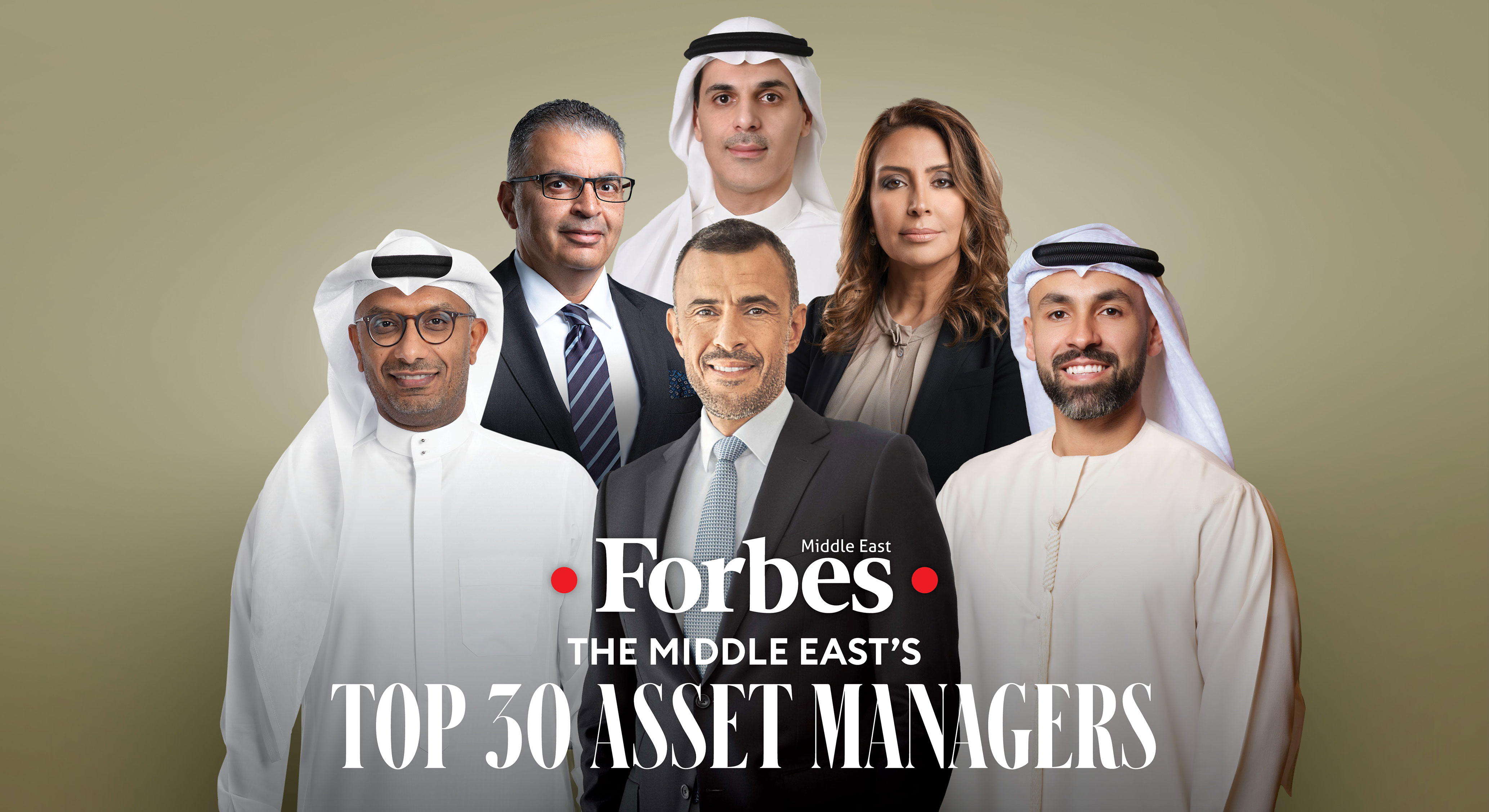 Forbes Middle East Unveils The Middle East’s Top 30 Asset Managers 2024 Forbes Middle East Unveils The Middle East’s Top 30 Asset Managers 2024