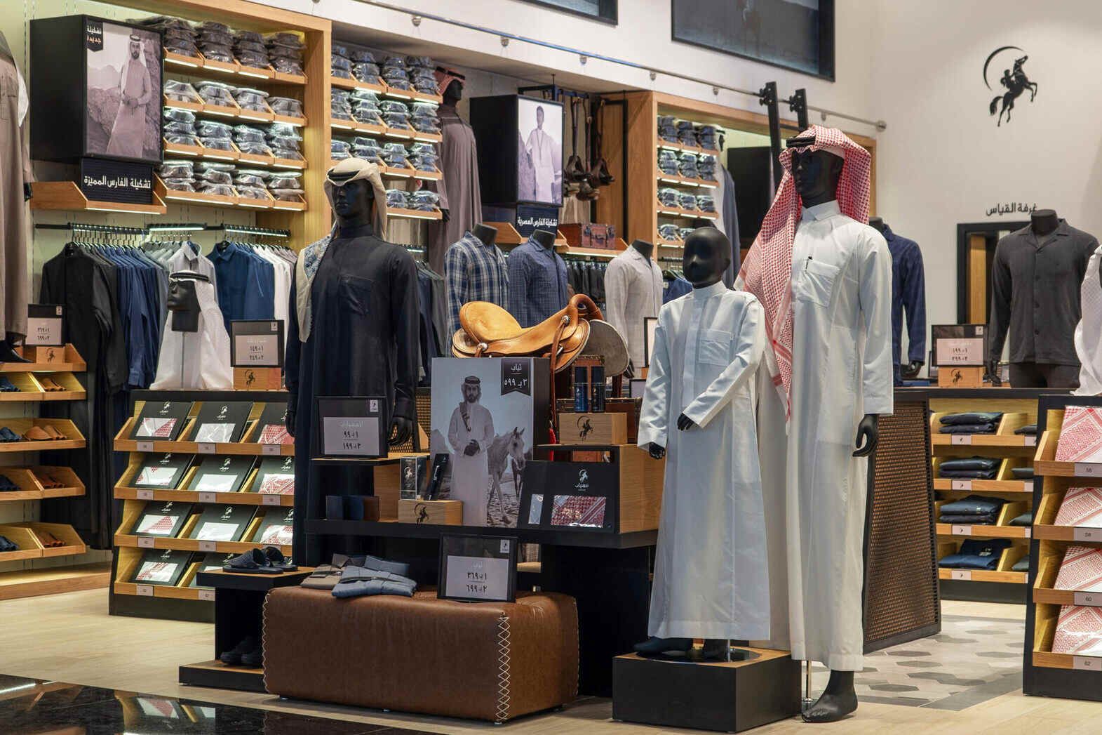 Saudi Retailer Jamjoom Fashion To Launch IPO, Offering 30% Stake