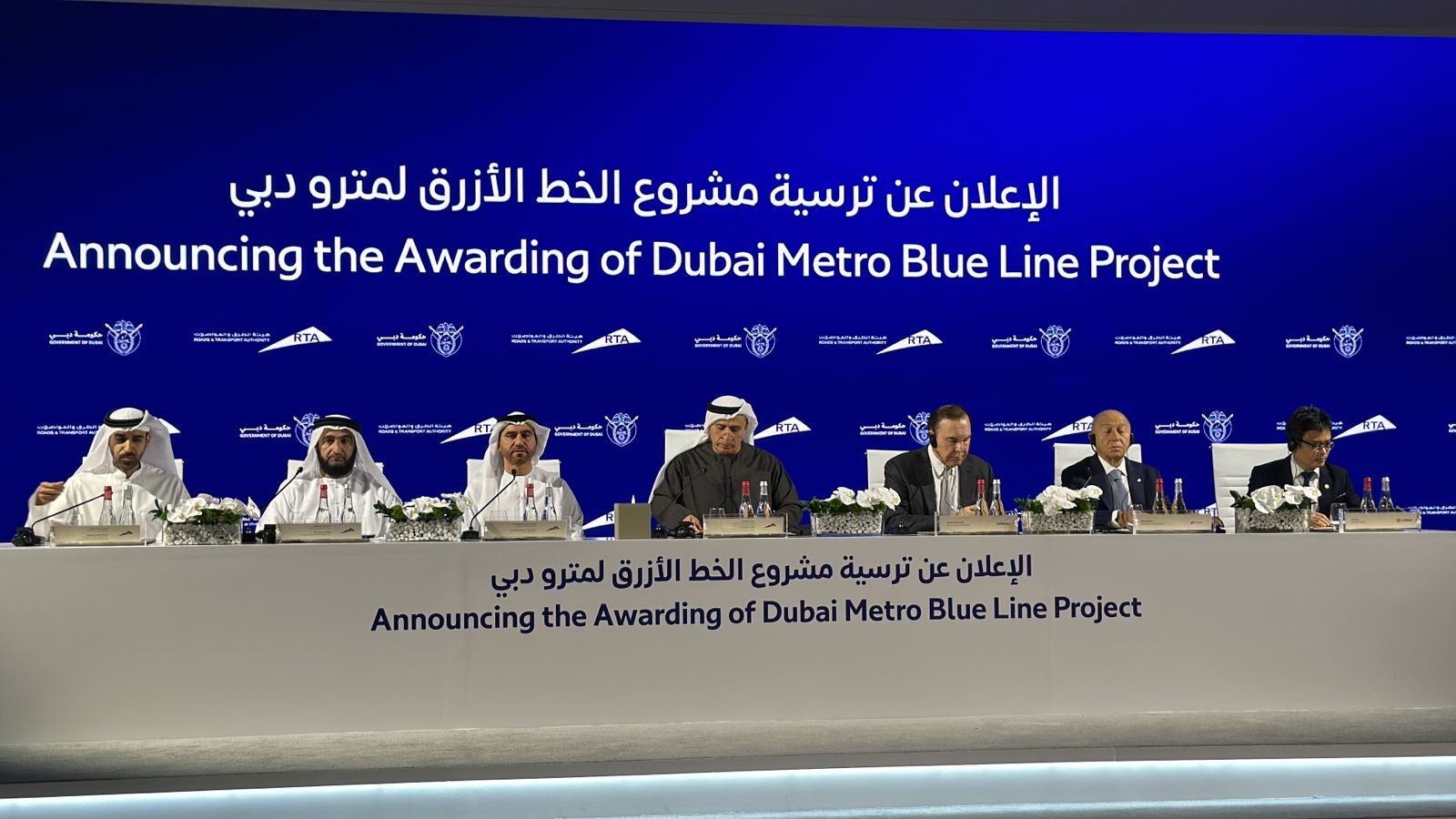 Dubai's RTA Contracts Consortium For $5.6B Dubai Metro Blue Line Project