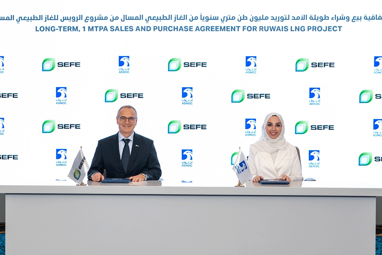 ADNOC, Germany's SEFE Ink 15-Year LNG Supply Deal For Ruwais Project