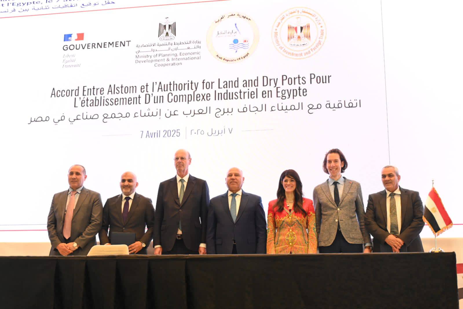 Egypt Signs $7.7B Green Hydrogen Deal With France During Macron’s Visit