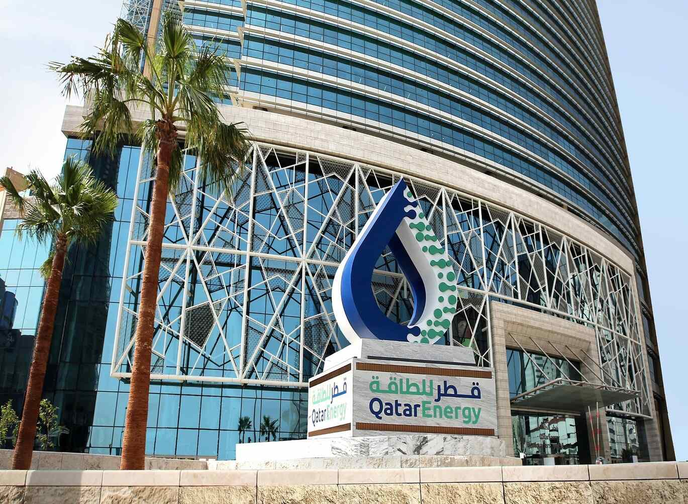 Qatargas Rebrands To QatarEnergy LNG