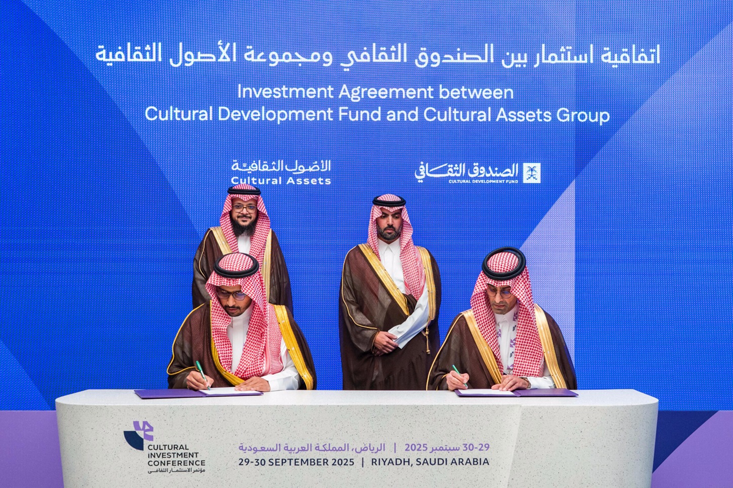 Cultural Assets Group Invests $226.6M To Expand Saudi Arabia’s Arts And ...