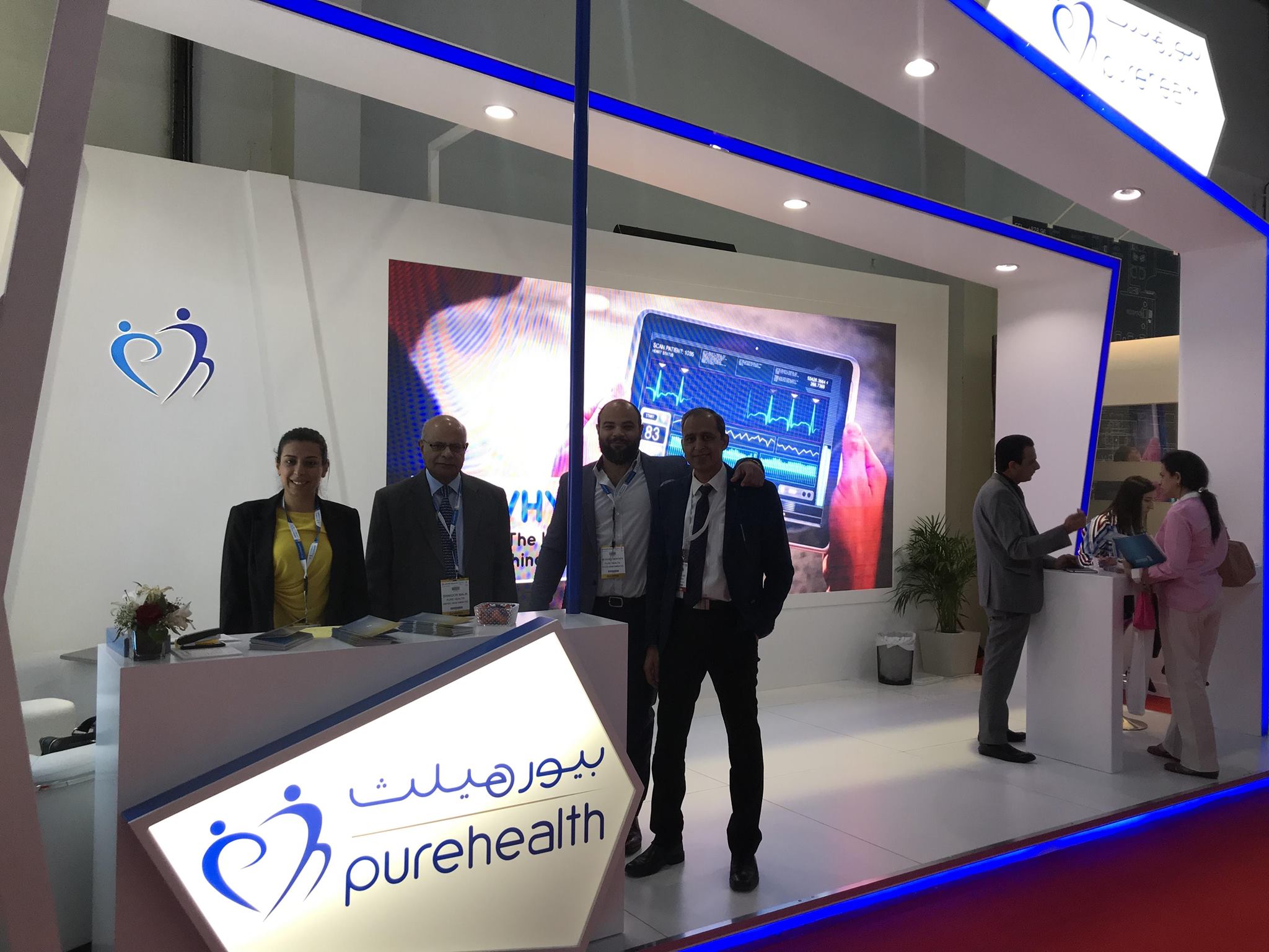 PureHealth Holding Shares Jump 76% On Market Debut