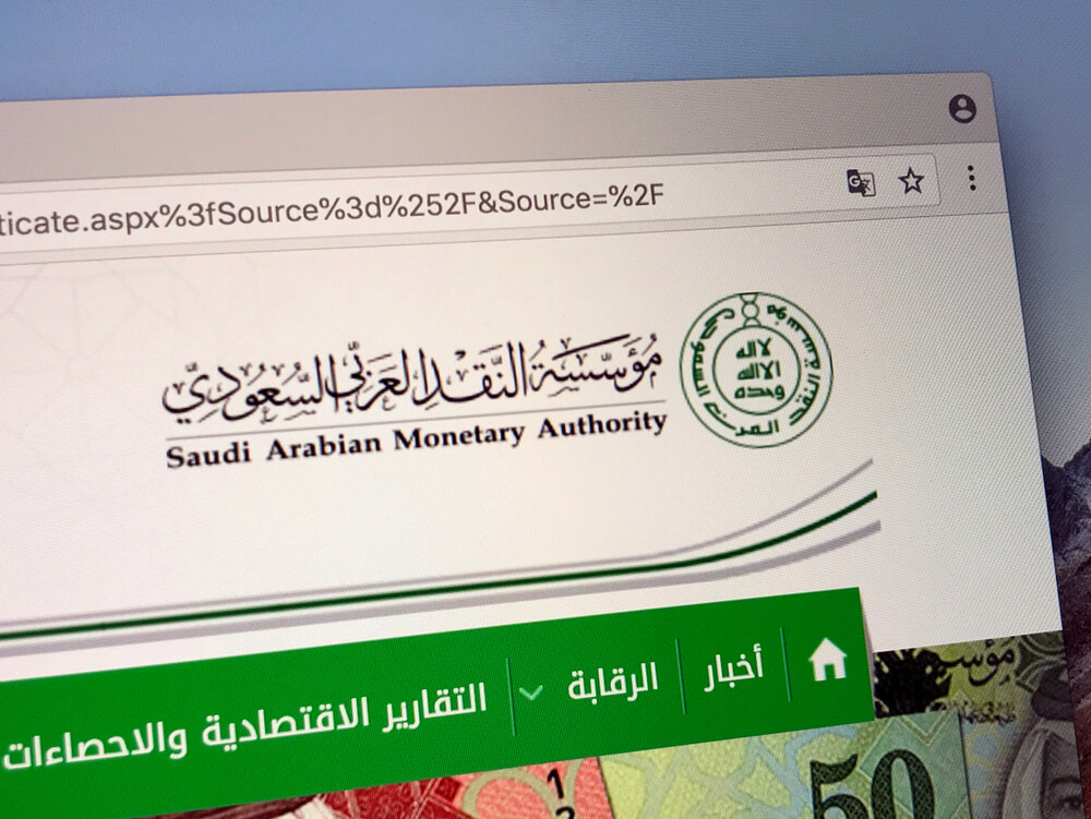 Saudi Arabian Monetary Agency To Be Renamed As The Saudi Central Bank