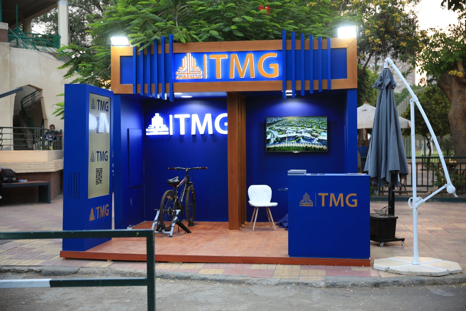Egypt's TMG Surges To Record High On Saudi City And Hotel Deals