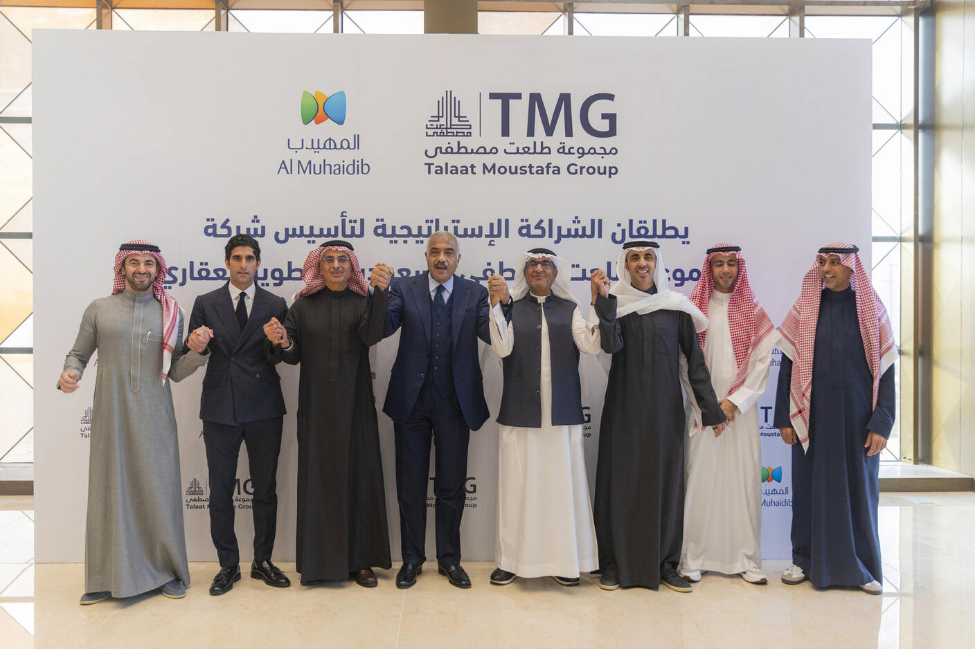 طلعت مصطفى والوطنية للإسكان NHC تطلقان مشروع بنان في الرياض باستثمارات ...