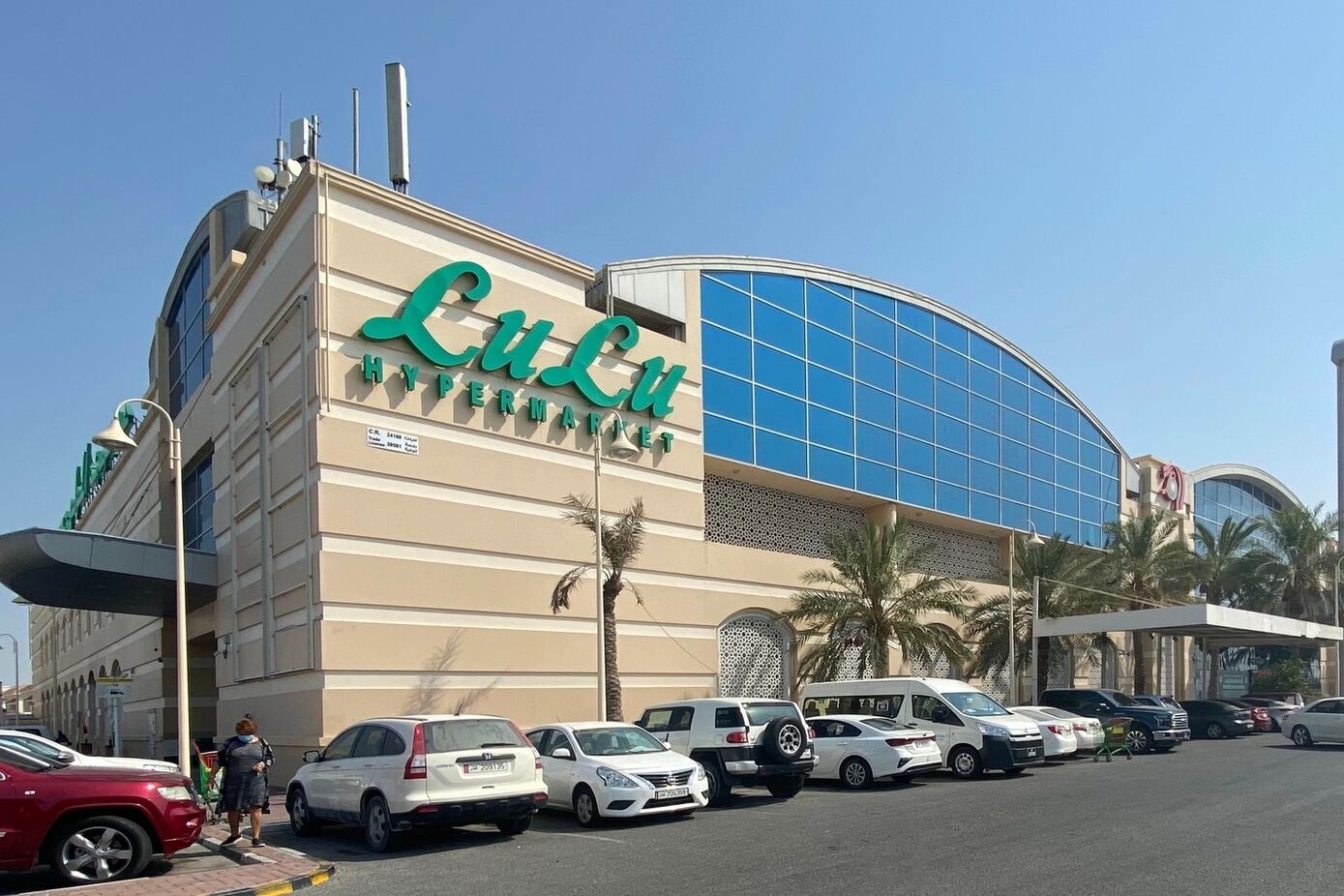 Lulu Retail Shares Dip In Trading Debut Amid Weak Market Sentiment