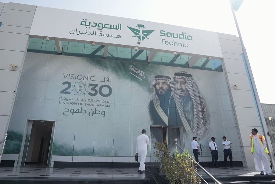 Saudia Technic Eyes IPO In 2028 Or 2029: Report