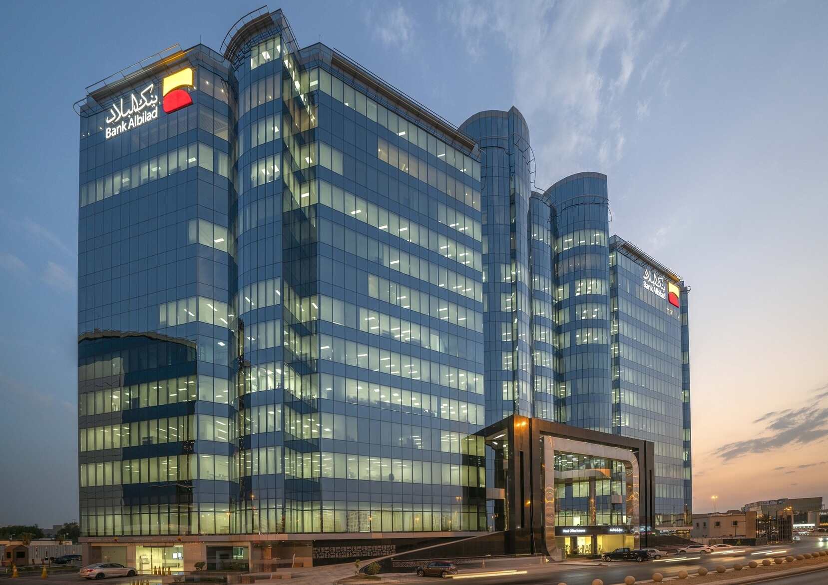 Bank Albilad's Q3 2023 Net Profit Up 14% To $164.3M On Rising Operating ...