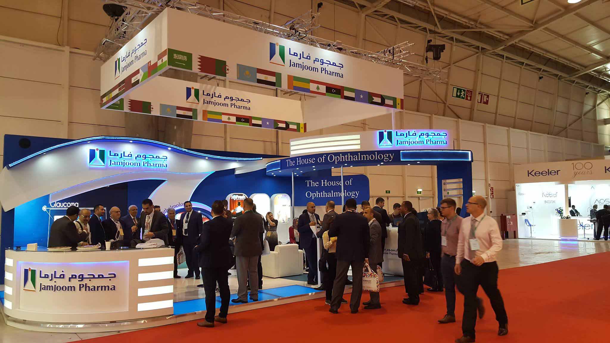 Saudi's Jamjoom Pharma Sees Nearly 20% Revenue Growth To $352M In 2024