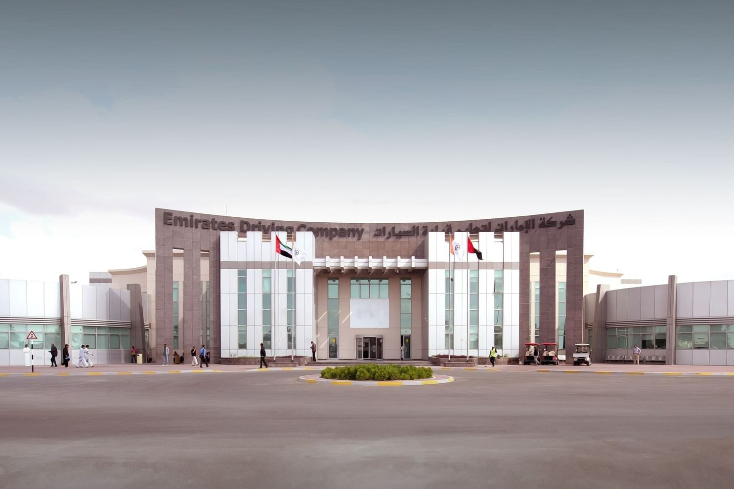 Emirates Driving Company Acquires 22.5% Of Mwasalat To Broaden Mobility ...