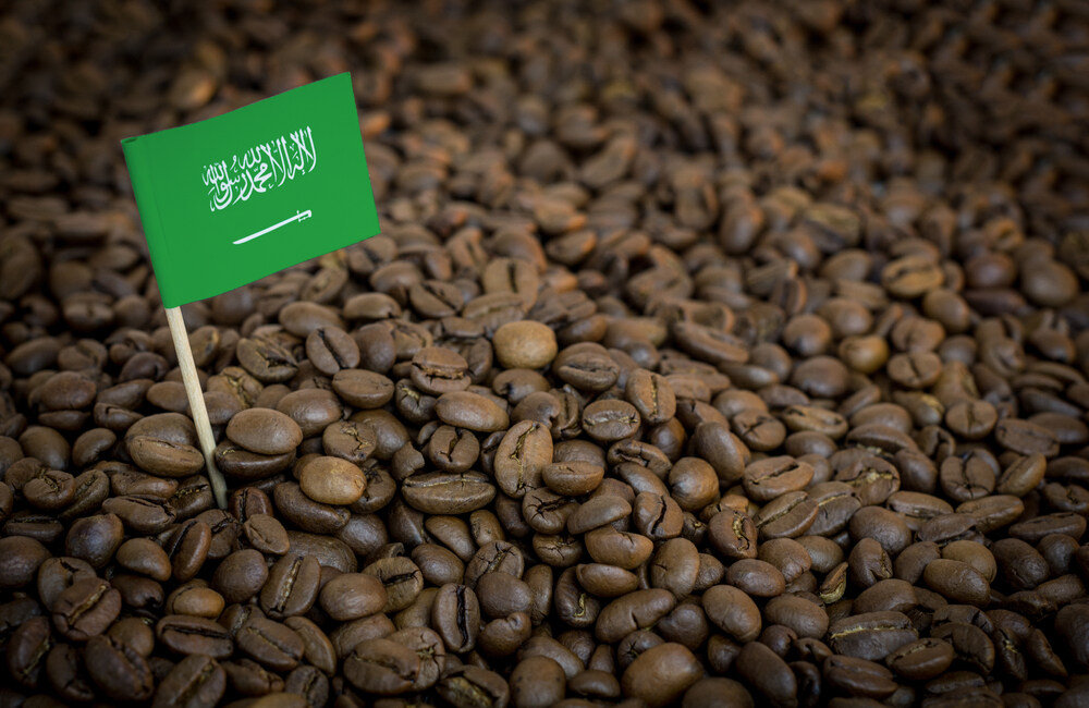 Saudi PIF Rolls Out Coffee Company With $319.9M Investments