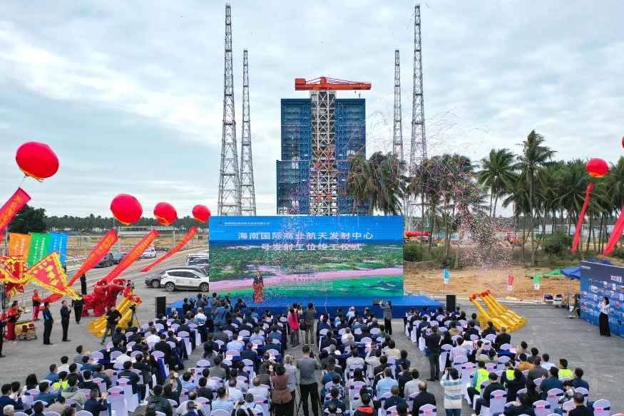 China's First Commercial Space Launch Site Sees Completion Of Launch ...