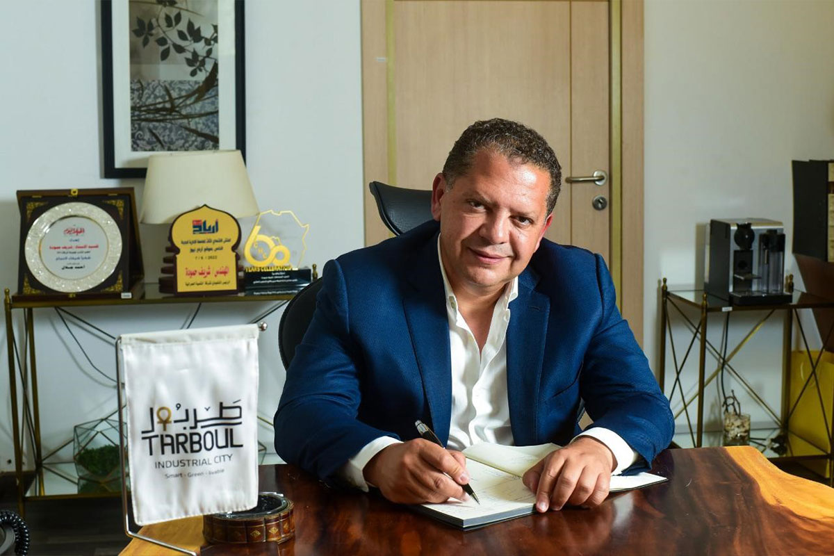 GV Investments: The Rise of Egypt’s Diverse Mega Business Developer