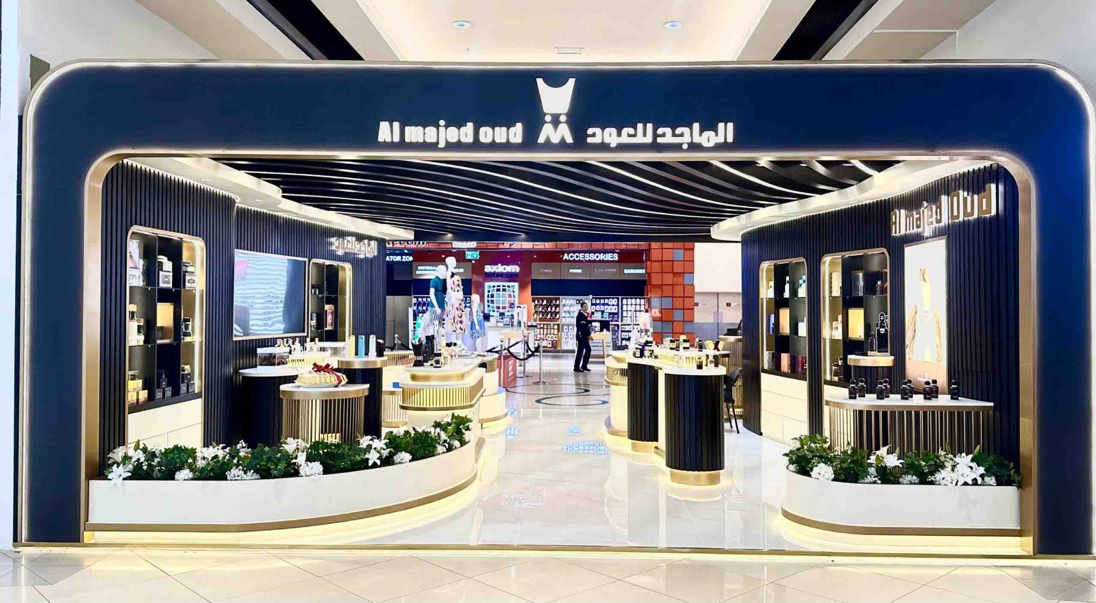 Perfume Maker Al Majed For Oud Rises 30% On Saudi Market Debut