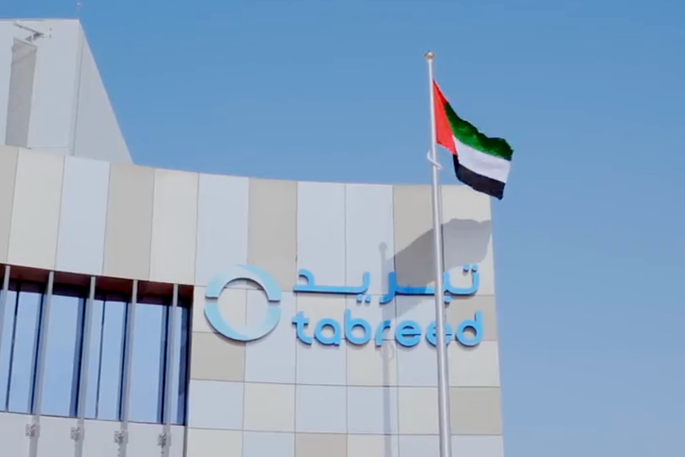 Tabreed Prices $700M 5-Year Green Sukuk