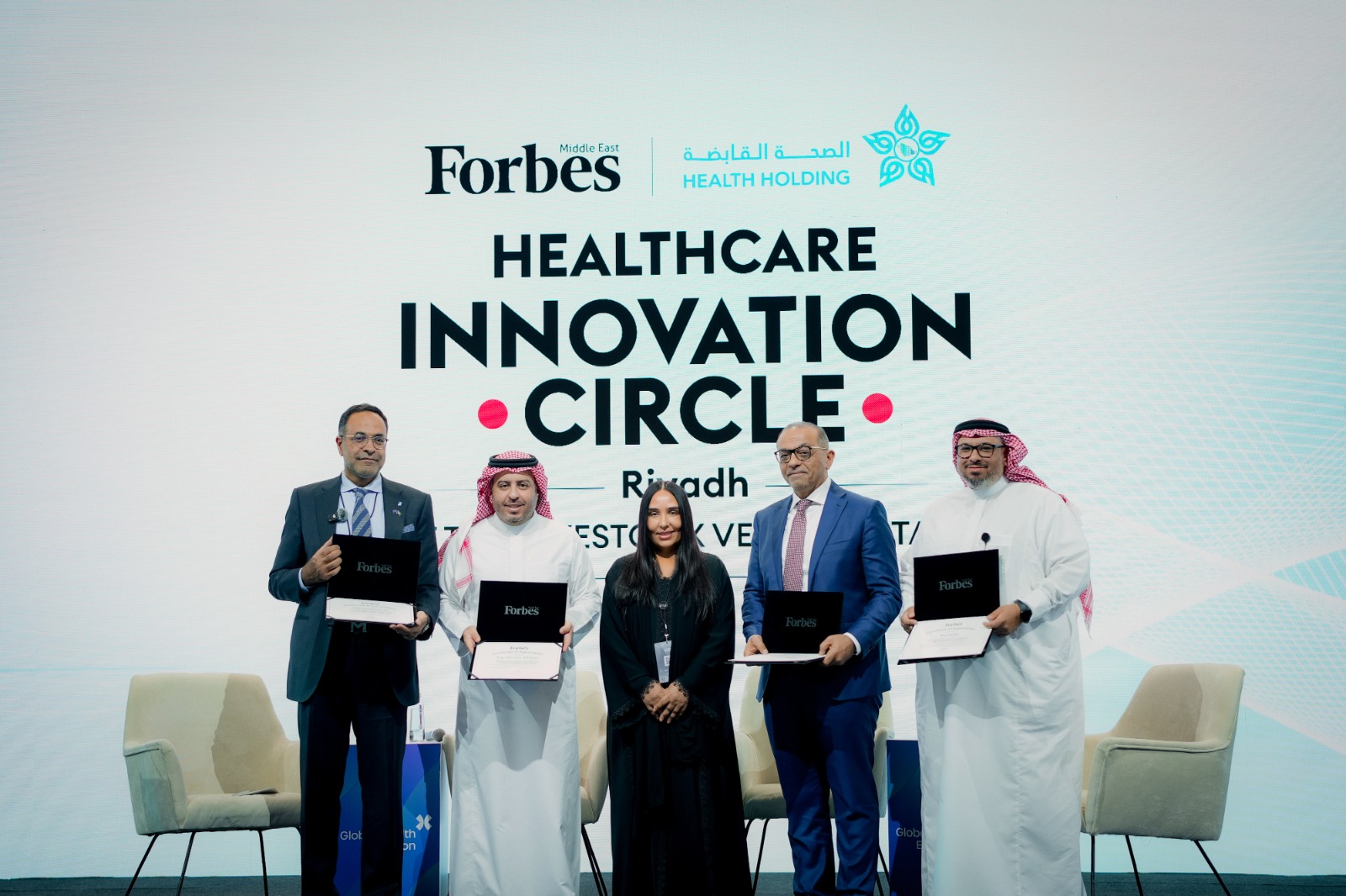 How Leaders Are Elevating Patient Experience At The Forbes Middle East ...