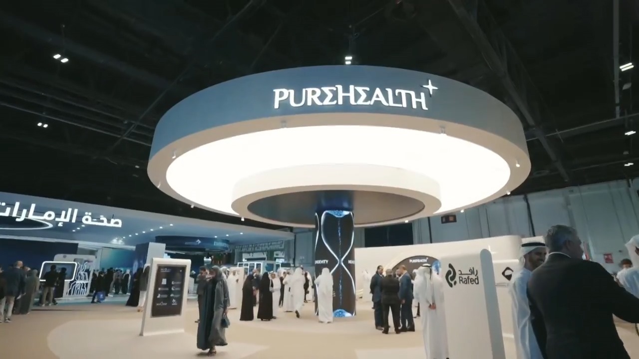 PureHealth's First-Half Revenue Soars 53% To $3.4B