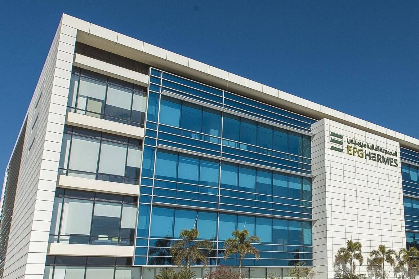 EFG Holding Eyes IPO, Raise Capital From New Investors For Subsidiaries