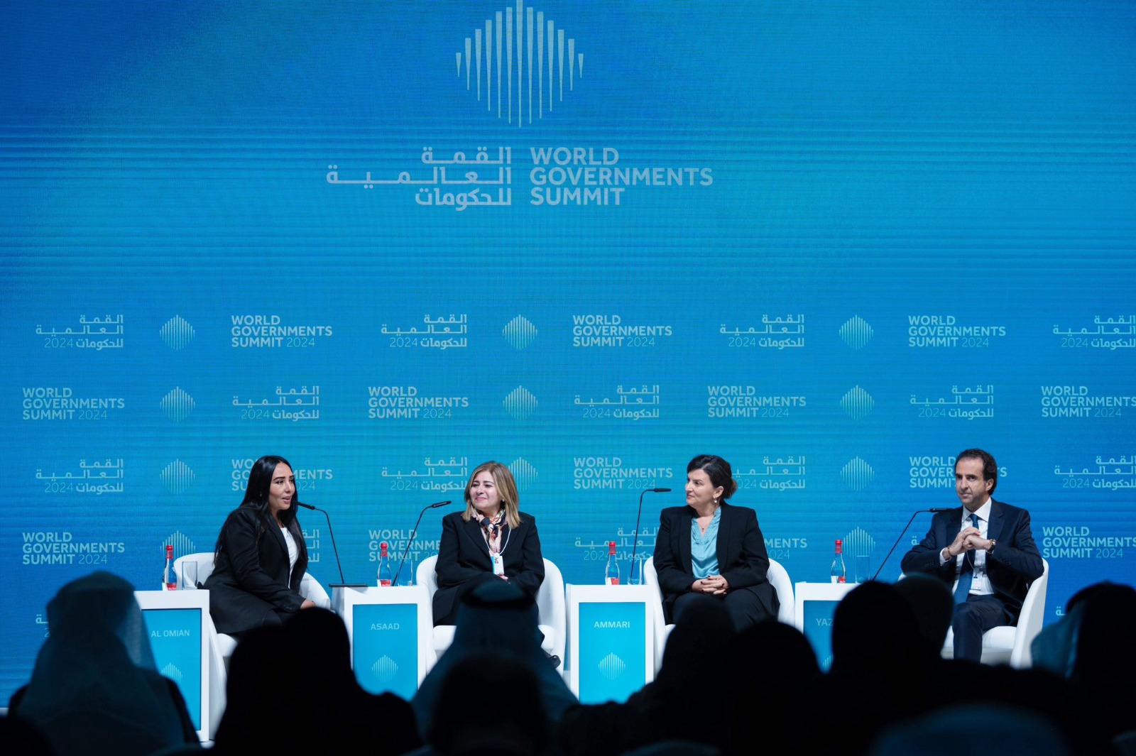 Day Two Of World Government Summit Focuses On AI