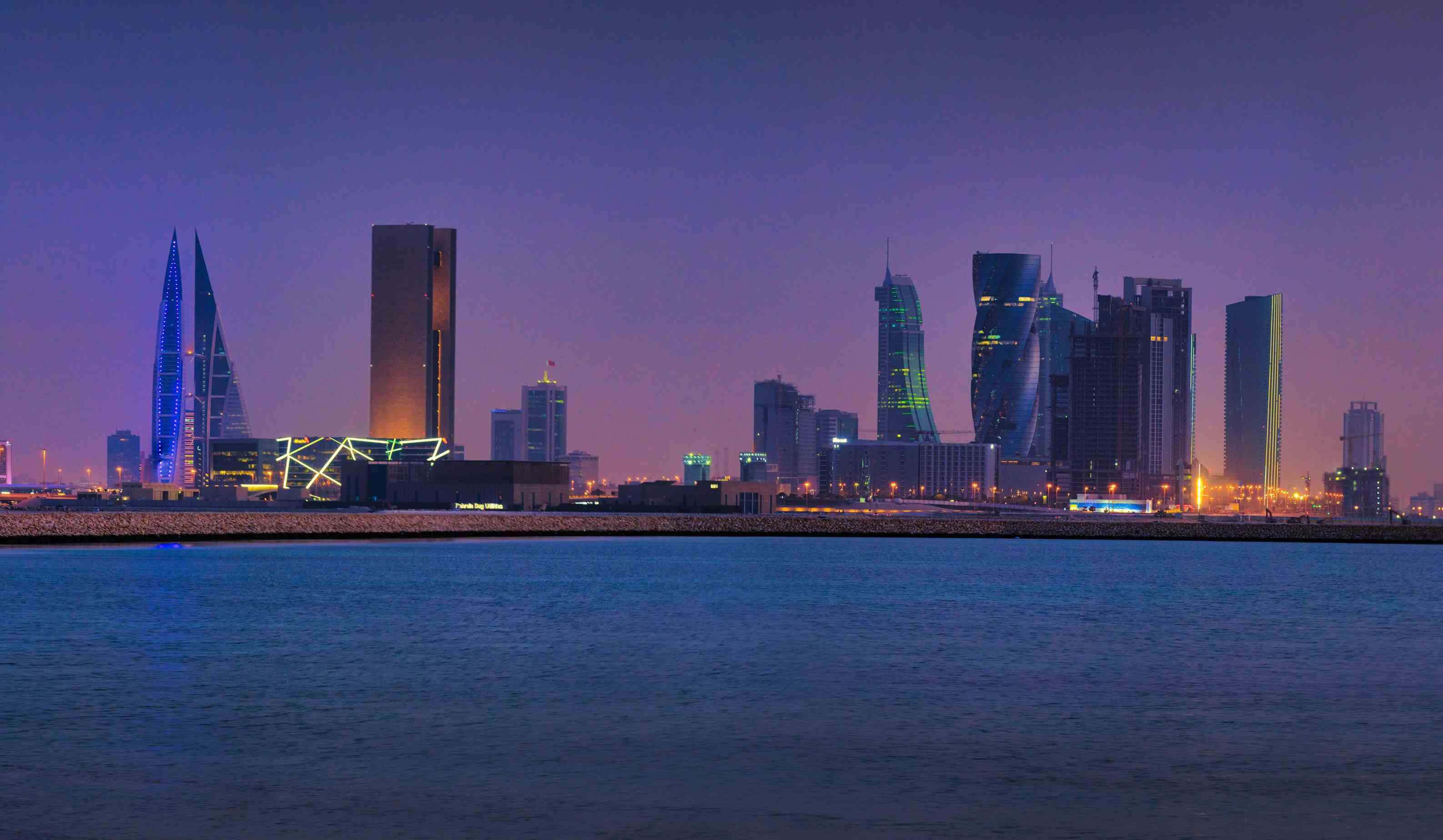 Solidarity Bahrain To Acquire Two BNH Units For $199M