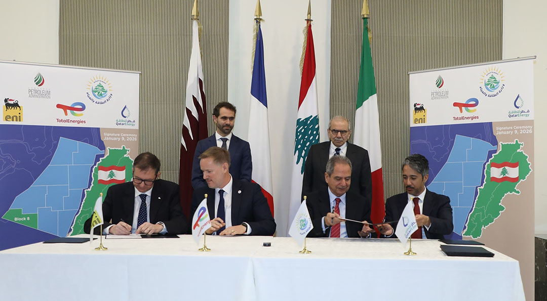 Lebanon Pins Economic Revival Hopes On Oil And Gas Exploration