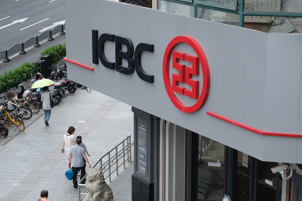 Ransomware Attack Hits China's ICBC; US Treasury Markets Disrupted