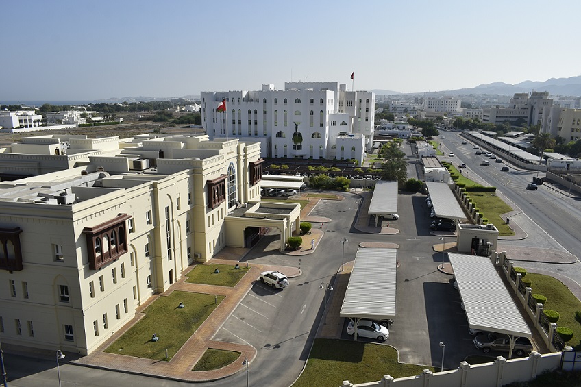 Oman Announces Social Security Package For Vulnerable Citizens - What ...