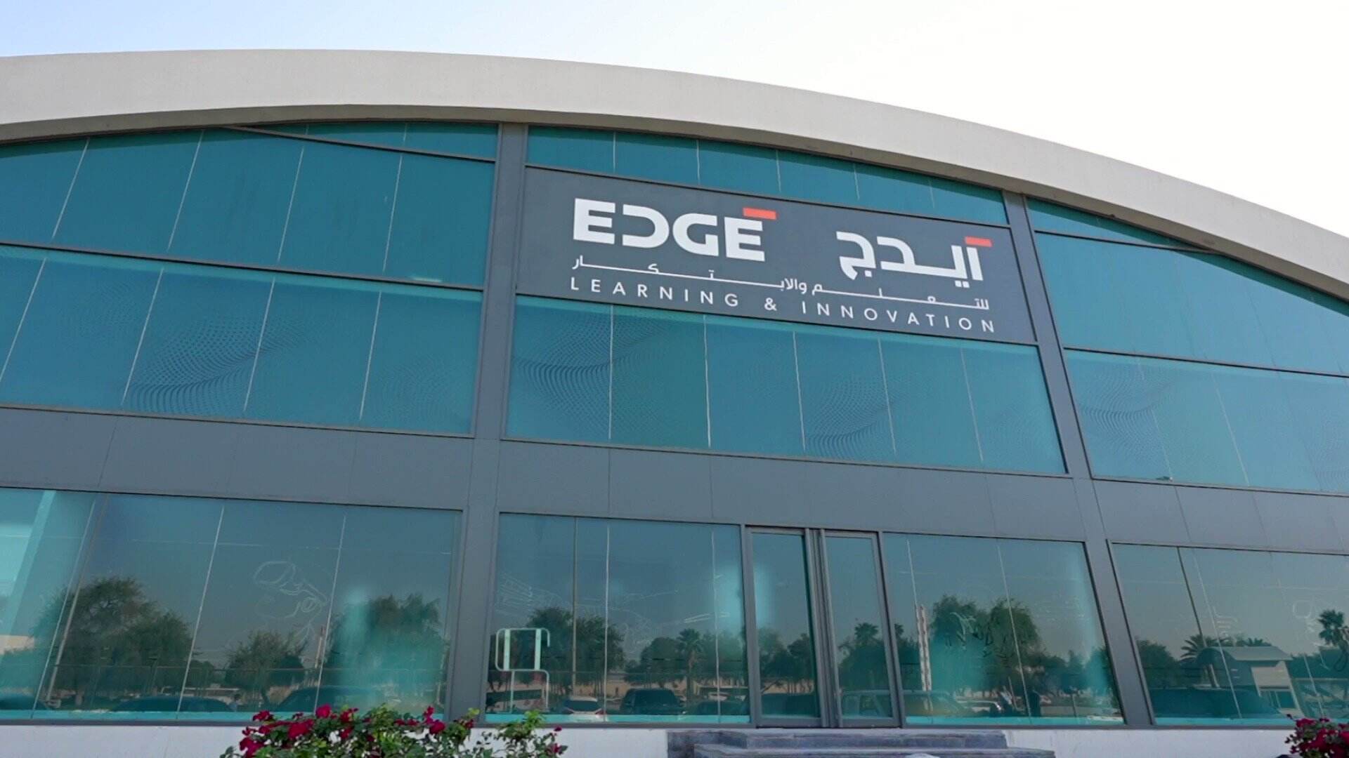 EDGE Inks $65M Contract To Supply Unmanned Aerial Systems To UAE ...