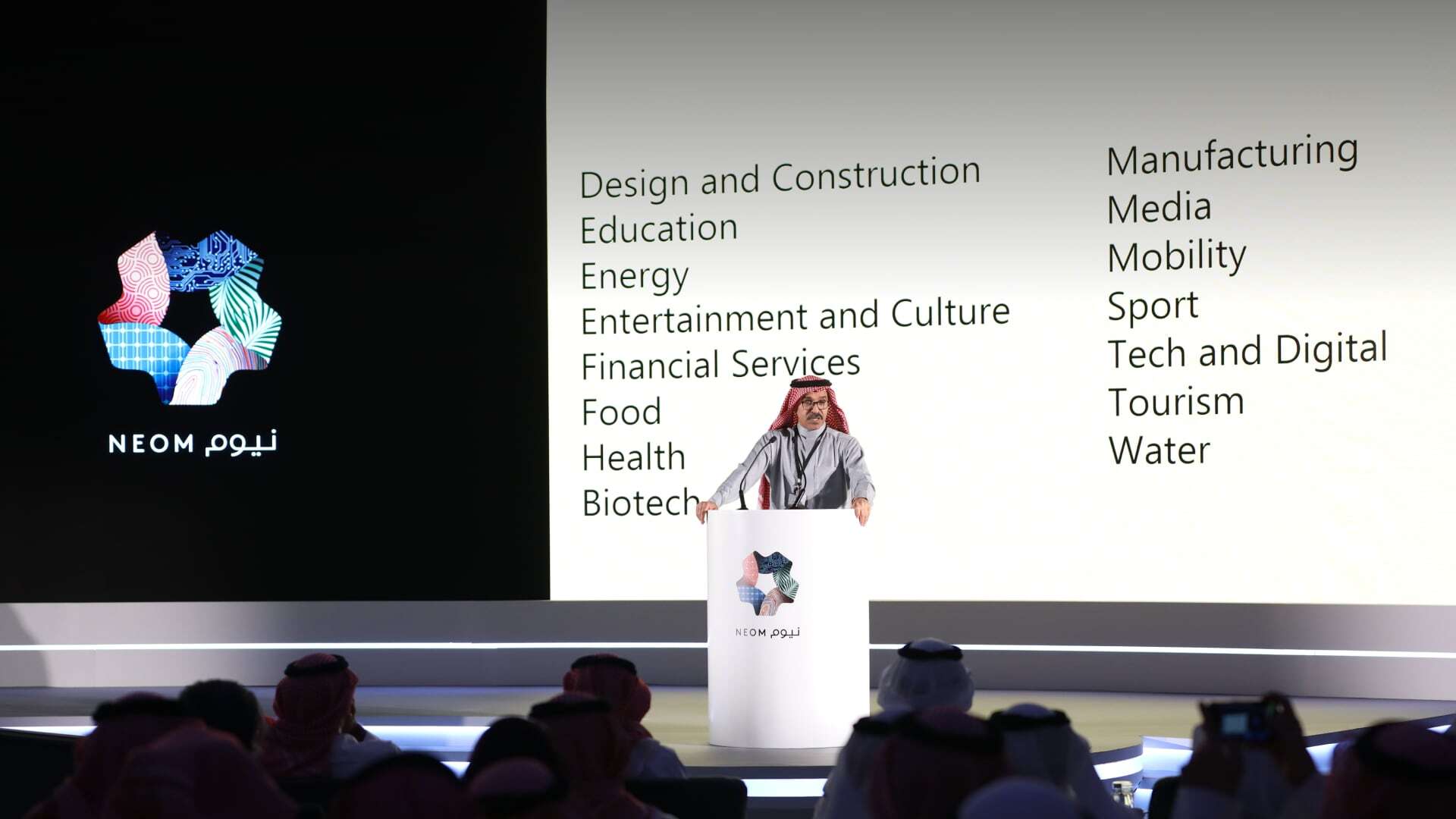 NEOM Announces $5.6B Workforce Housing Project