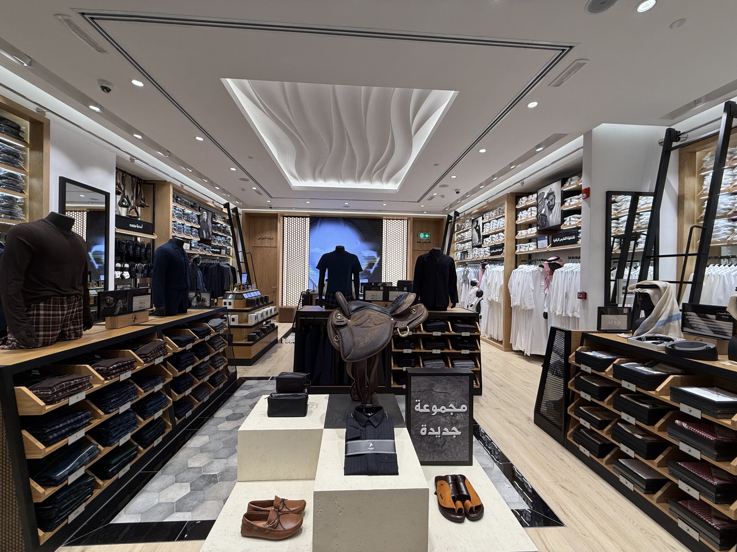 Jamjoom Fashion Sets IPO Price Range