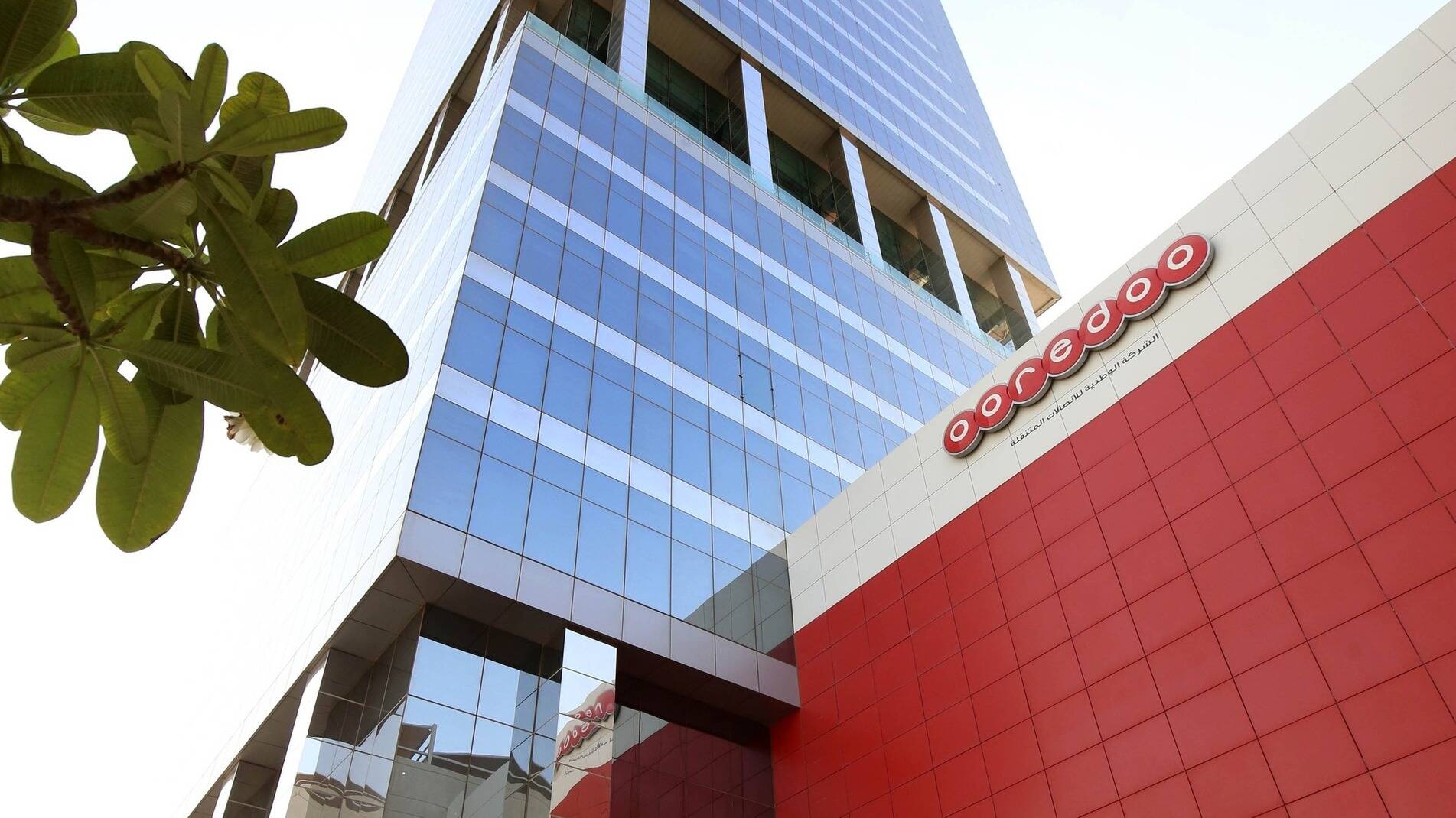 Ooredoo Group's Q1 Revenue Rises To $1.5B