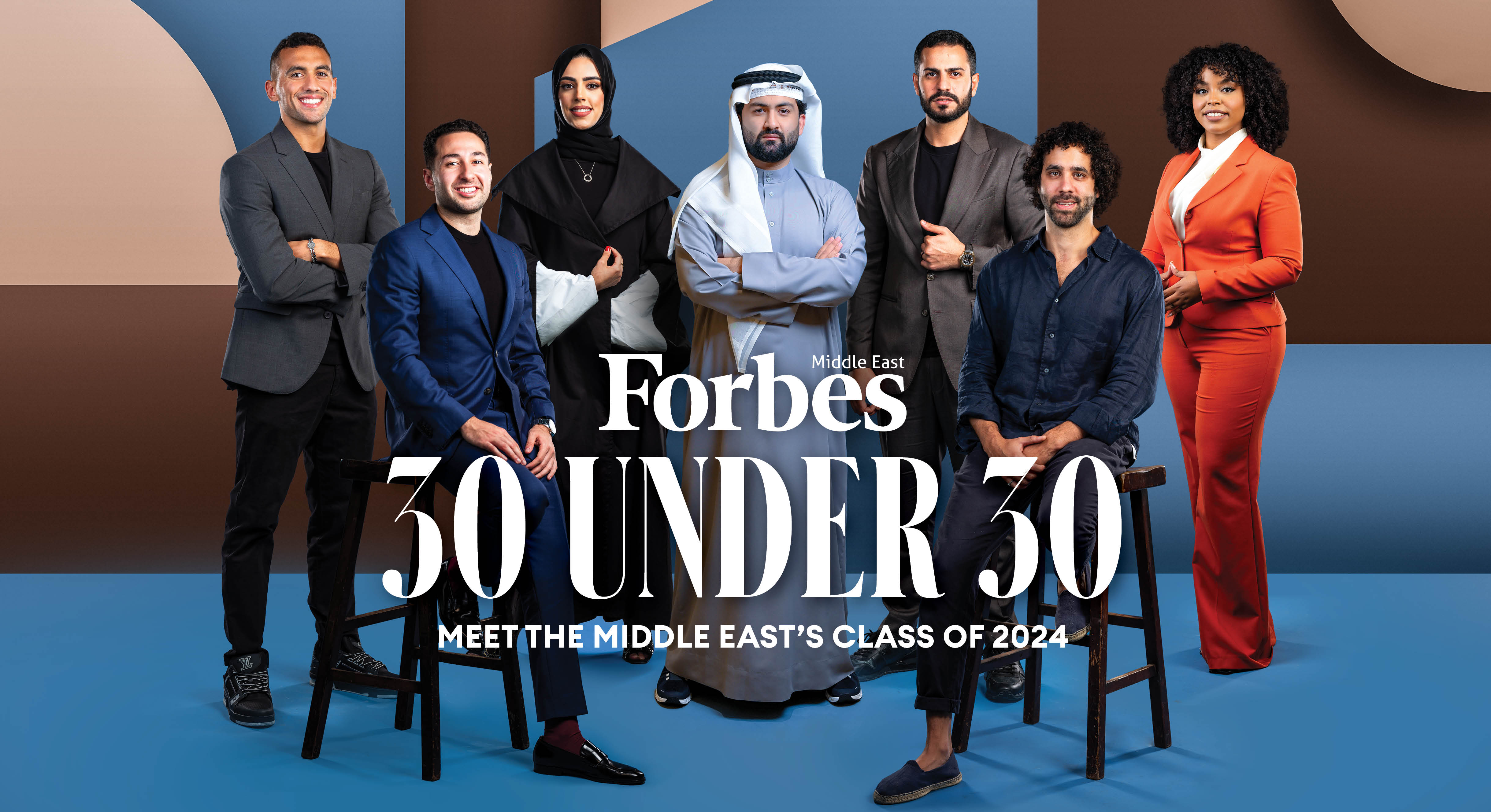 Forbes Middle East Reveals Its 30 Under 30 2024 Forbes Middle East Reveals Its 30 Under 30 2024