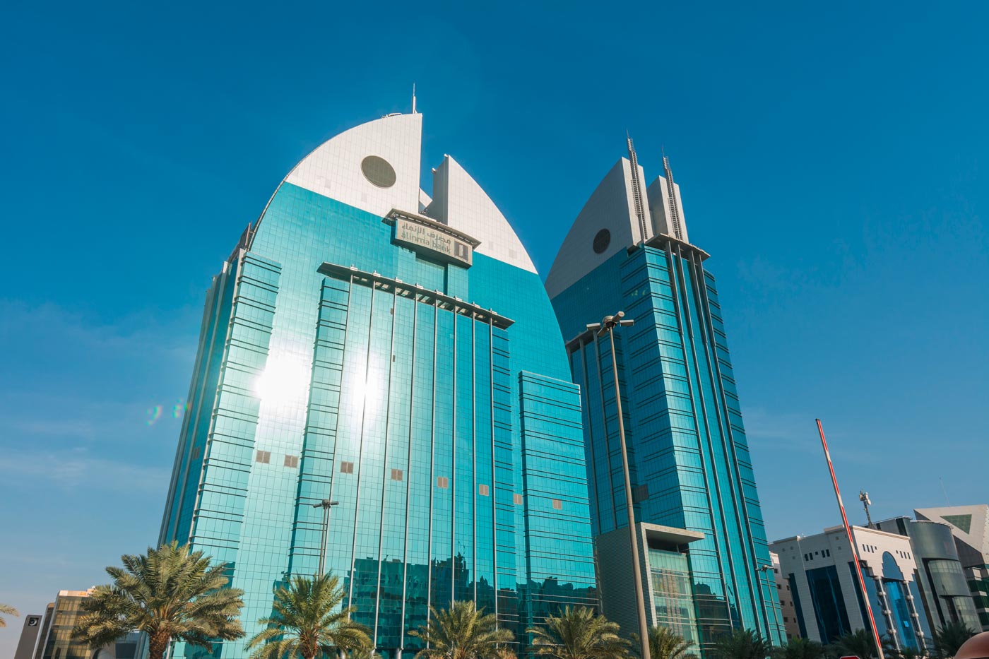 Here Are 5 Saudi Institutions Ranked Among Forbes 2021 World’s Best Banks