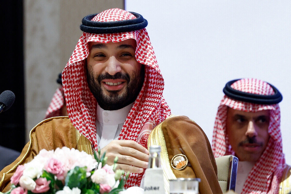 Saudi Crown Prince Announces Ardara To Develop AlWadi In Abha
