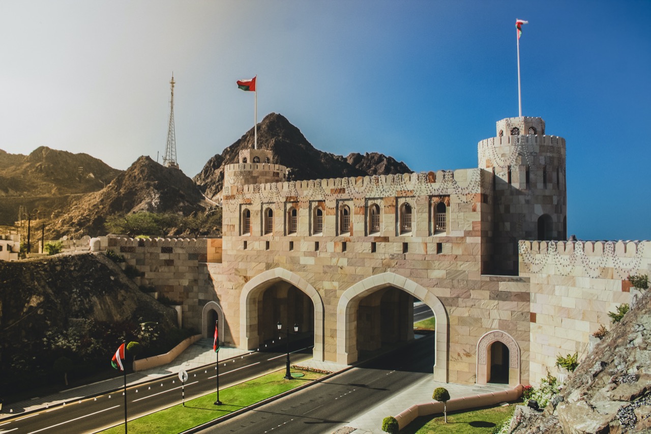 Oman Investment Authority's AUM Rises To $50B In 2023