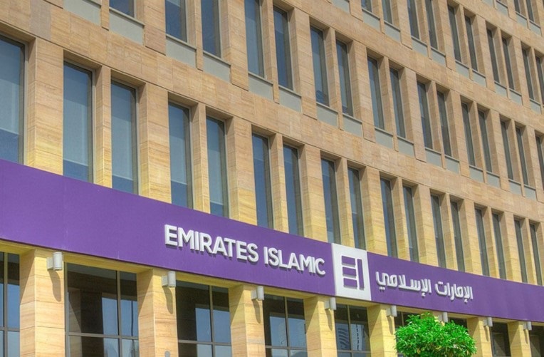 Emirates NBD To Acquire Remaining Stake In EIB