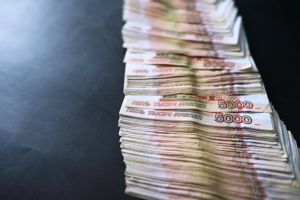 Russian Rouble Drops 1.5% Against US Dollar—Here's Why