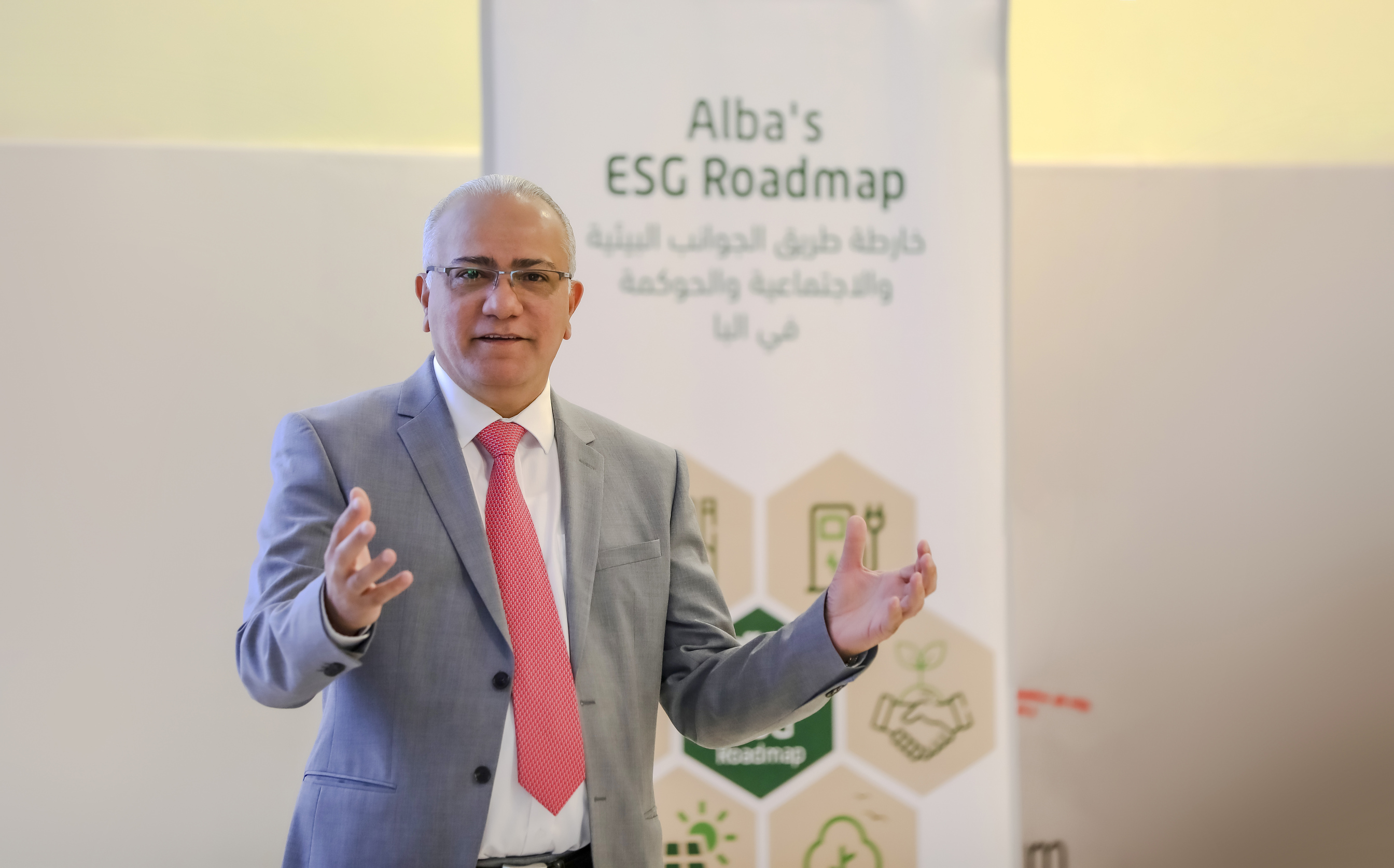 Ali Al-Baqali, CEO Of Alba: The Journey To ESG Success