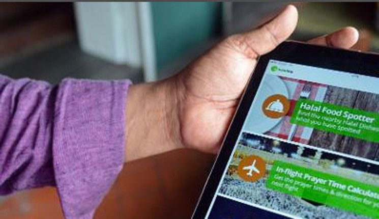 Introducing The New Halal Food App