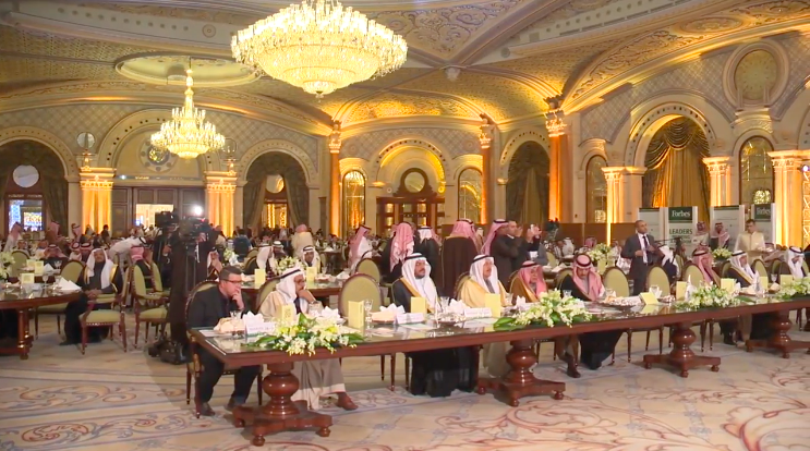 Leaders Inspiring a Kingdom Saudi Arabia's Entrepreneurial Elite 2013