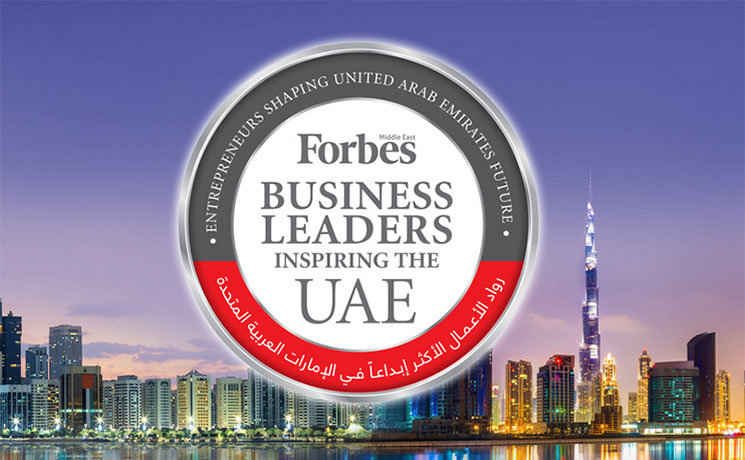 Forbes Middle East Launches “Business Leaders Inspiring The UAE”